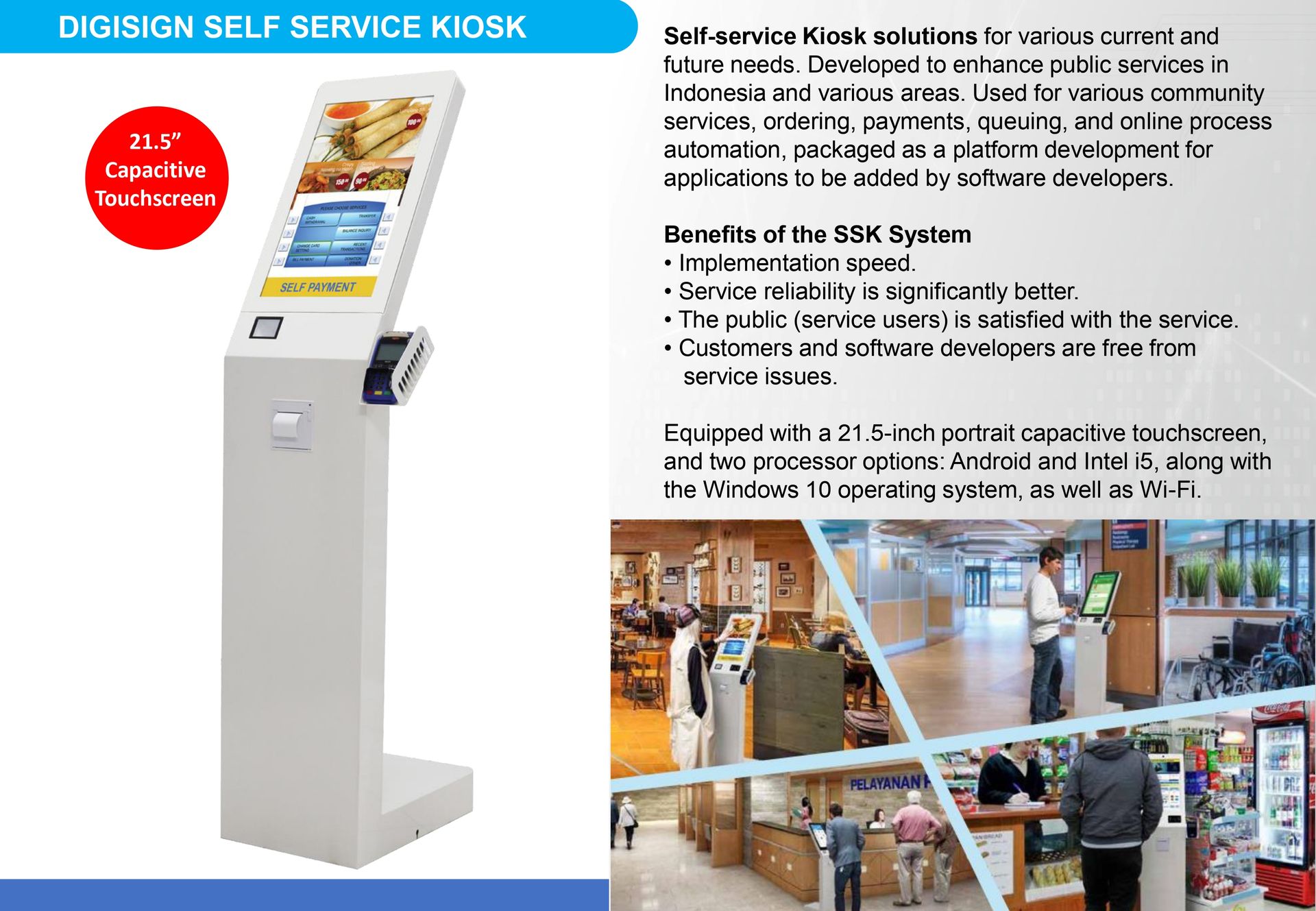 Kiosk Solution | Innograph.com