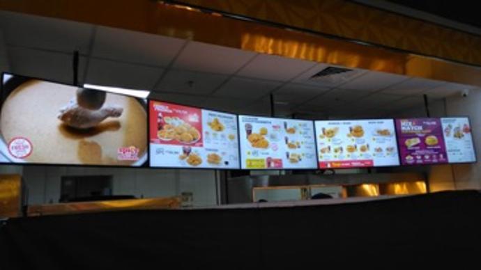 Texas Fried Chicken Digital Menu Board | Innograph.com
